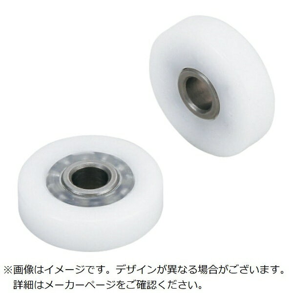 ■ベアリングの材料として最適なポリアセタールを使用しているため、耐摩耗性が大変優れており、摩擦係数が低く、潤滑油なしで軽快、低騒音の回転が得られます。■耐腐蝕性、耐薬品性、耐候性に優れています。■射出成形加工で製作するため低価格です。■特注...