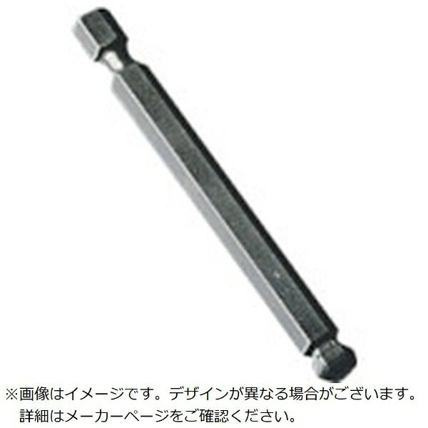 ■電動工具との使用に最適です。■ボールポイント形状により最大25度の角度で回す事ができます。■プロガード加工は一般的な黒染加工の5倍以上の耐食性があります。■鋼材にはバナジウム鋼のような一般的な鋼材に比べ、20％以上も強度があるプロテニアム...