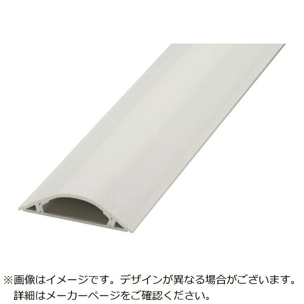 ■荷重や衝撃に強い特殊樹脂製で強度は抜群です。■カバーの傾斜がなだらかなフラットタイプですから、台車の通過がスムーズで、つまづきを防止します。■配線時にケーブルが飛び出しにくい形状です。■豊富なサイズと色、付属品を揃え、様々なシーンでお使い...