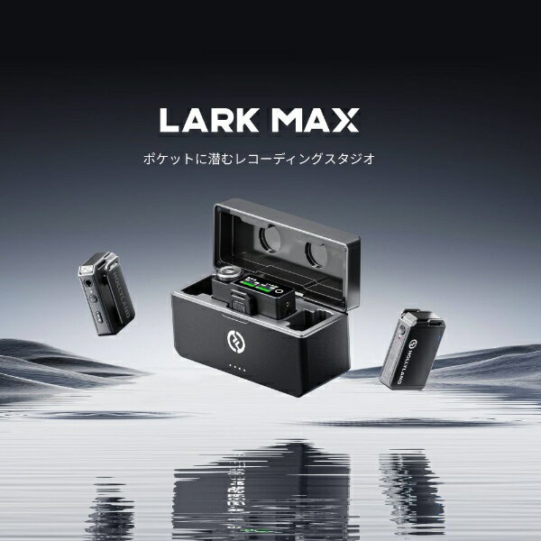 楽天市場】hollyland lark 150の通販 楽天市場】hollyland lark 150の通販