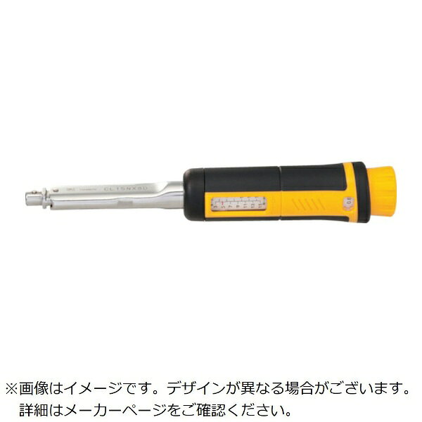 ■1本のトルクレンチでスパナ、リングスパナ、ラチェット、ヘックスヘッドなど用途に合わせてヘッドが交換できる省コストトルクレンチです。■トルク調整が簡単・確実です。■小さなトルクレンチの目盛りが大きく見やすくなりました。■トルク誤設定を防止し...