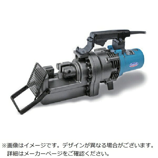 ■新たにモデルチェンジしたハイエンド鉄筋カッターです。【用途】・鉄筋の切断加工に。【仕様】・切断速度（秒）： 7（D32切断時）・消費電力（W）： 1430・幅（mm）： 167.5・高さ（mm）： 289・回 二重絶縁・奥行（mm）： 5...