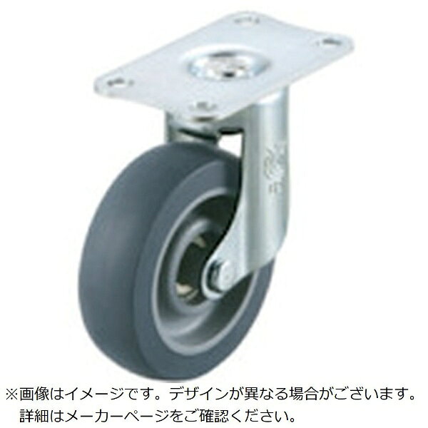 ■金具・車輪部分にラジアルボールベアリングを使用した、走行音の静かなキャスターです。■軽量で床面を汚しにくいエラストマー車輪を使用しています。【用途】・台車や家具、什器などに。・搬送時の騒音抑制に。【仕様】・車輪径D（mm）： 65・タイプ...