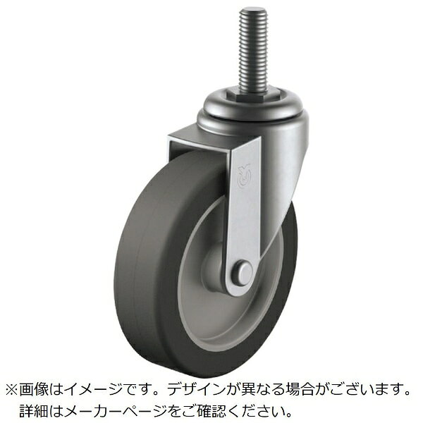 ■高級感のあるクロムメッキ仕上げで装飾性に優れます。軽量で床面を汚しにくいエラストマー車輪を使用しています。【用途】・ラック、ワゴンなどに。【仕様】・車輪径D（mm）： 50・許容荷重（daN）： 25・許容荷重（kgf）： 25.5・車輪...