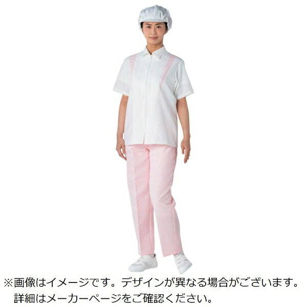 ■クリーンルーム用ウエアです。■低発塵で吸汗・速乾性に優れた素材を採用しています。■室温の高い環境に対応します。【用途】・半導体・液晶パネル・電子部品・印刷・写真・通信・精密機器に。・医薬品・バイオ・化学・包装に。・食品に。【仕様】・色： ...