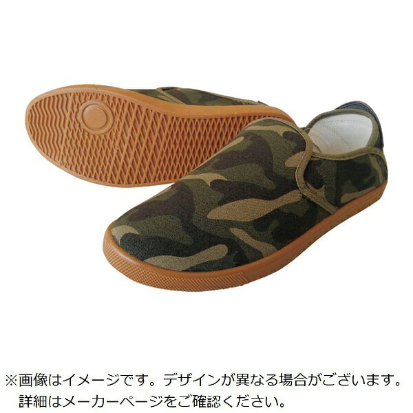 ■かかとが踏めて脱ぎ履き楽々で作業できます。■屋内外両方に使えます。【用途】・脱ぎ履きの多いお仕事に。・一般作業、軽作業、農作業に。【仕様】・寸法（cm）： 27.0・色： カモフラ（迷彩）・足幅サイズ： EEE【材質／仕上】・アッパー： ...