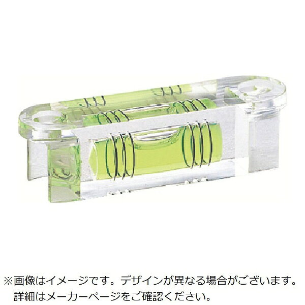 ■はかり・測定器・重機・家電などに直接取り付けて使用します。【用途】・機器取付用。・水平測定に。【仕様】・長さ（mm）： 55・高さ（mm）： 15・厚さ（mm）： 15・マグネット： なし・気泡管色： グリーン・感度： 0.35mm/m＝...