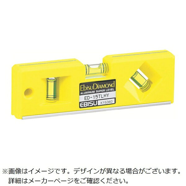 ■本体はアルミ製でABS樹脂カバー付きで軽くて丈夫です。■測定面がV溝付でパイプ等の測定が出来ます。■蓄光付きで数分間暗い所で発光します。■フック穴付きで吊るせます。■磁石付で鉄骨工事に便利です。■45°付で法勾配の測定が出来ます。【用途】...