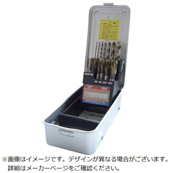 ■スチールケース入り。■通り穴専用です。■ステンレス・難削材の加工に最適です。■下穴にコバルト正宗をセットしています。■即時現場対応可能です。【用途】・通り穴用。・被削材： ステンレス鋼、難削材。【仕様】・セット内容（mm）： コバルトジェ...
