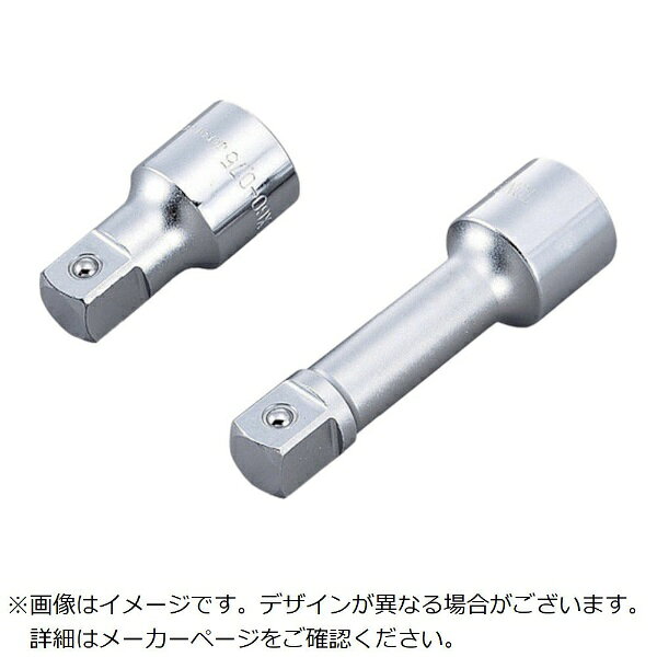 ■深くて狭い箇所の作業など、ハンドルが操作しにくい時、ソケットを延長させるために使用します。【用途】・ボルト・ナットの締付け・緩め作業用に。【仕様】・全長（mm）： 75・差込角凹（mm）： 19.0・差込角凸（mm）： 19.0【材質／仕...