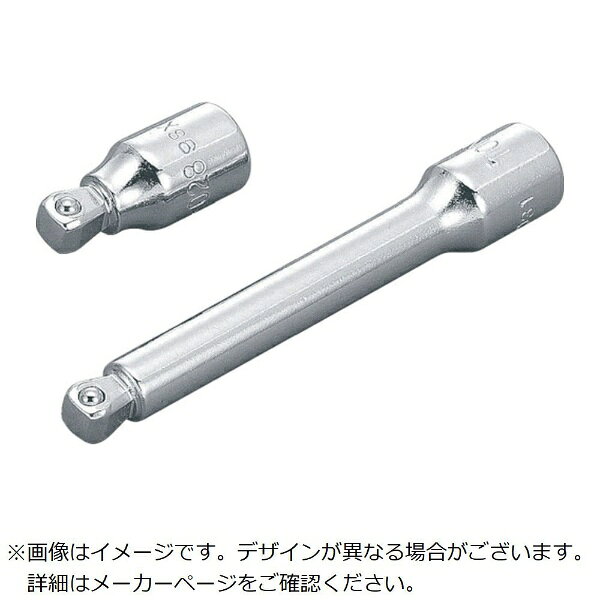 ■首振りタイプのエクステンションバーは深くて狭い個所の作業など、ハンドルが操作しにくい時、ソケットを延長させるために使用します。凸ドライブを特殊加工し、10度傾けても使用できます。【仕様】・全長（mm）： 28・差込角凹（mm）： 6.35...