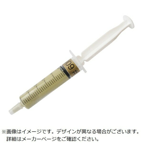 ■ダイヤモンドコンパウンドの経済的タイプ。■シリンジ入りですので少量ずつお使いください。【仕様】・粒度（#）： 60000・ミクロン表示（μm）： 0〜0.5・色： 薄黄・#60000・油性・ヤナセ　ダイヤモンドコンパウンドミガクンジャー　...