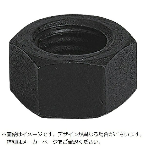 ■BS4用ナットです。【用途】・BS用部品。【仕様】・BS4用ナット・ベアリングセパレ−タ−用六角ナット【材質／仕上】・特殊鋼