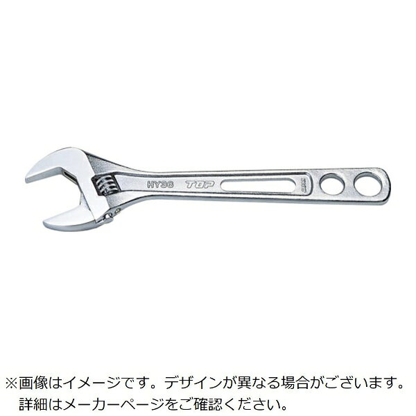 水栓機器の取り替え、補修作業に。ガス・エアコン等の込み入った配管作業に。建設現場や電材等の高所作業に。各種メンテナンスに。アゴのでっぱりが無いので、狭い場所での作業に大変便利です。従来のモンキレンチに比べ、約20％のコンパクト化を実現。狭い...