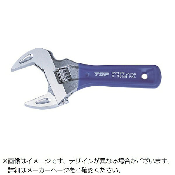 込み入った配管回りに。設備の組み立て作業に。手のひらサイズのショートタイプ。アゴのでっぱり無いコンパクトヘッド。作業性を高める指かけフック付き。小さくても大きな使用範囲丈夫な硬質ビニールグリップ付。材質：Cr-V本体寸法L（mm）×本体寸法...
