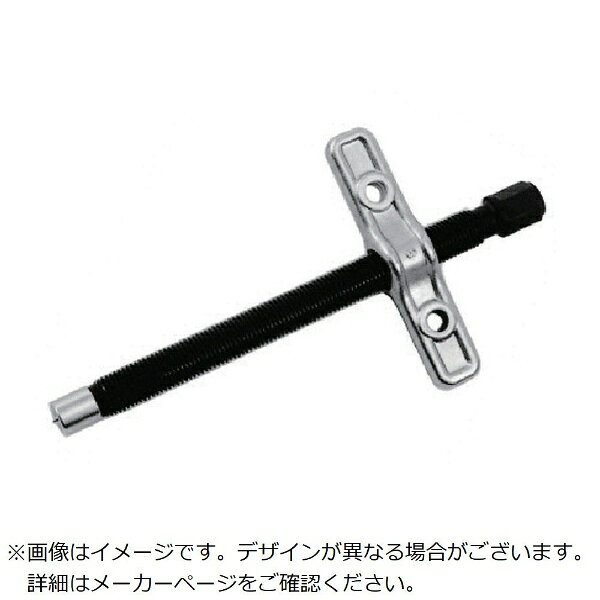 ■スライドギヤープーラ用部品です。【用途】・スライドギヤープーラ用部品。【仕様】・品名： ギヤープーラG・GL型・適合機種： G・GL18・G18用おねじ・めねじ・アダプター付【材質／仕上】・特殊鋼