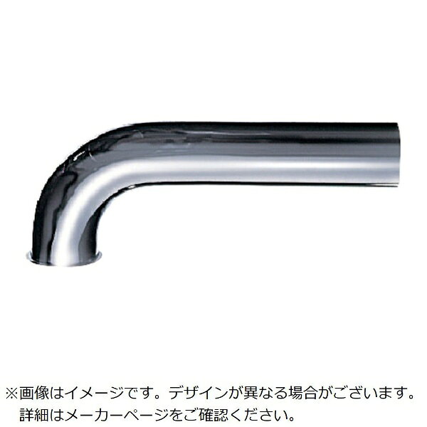 【用途】・壁排水用トラップの補修に【仕様】・長さ（mm）： 250・H（mm）： 40・呼び径： 32・金属製Pトラップ用【材質／仕上】・黄銅