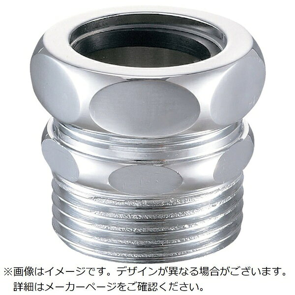 【用途】・洗浄管用のアダプター【仕様】・Z： R1・Y： W32山16・B（mm）： 25・A（mm）： 25・品番の最後はパイプ径A×ネジ径B【材質／仕上】・NBR、黄銅、PVC