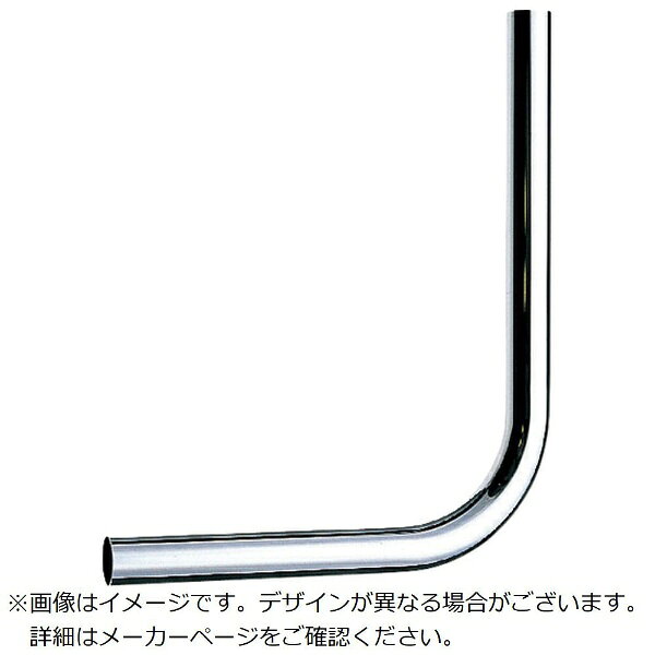 【用途】・ロータンクと便器の接続パイプの上部【仕様】・A（mm）： 200・外径（mm）： 32・B（mm）： 105【材質／仕上】・黄銅