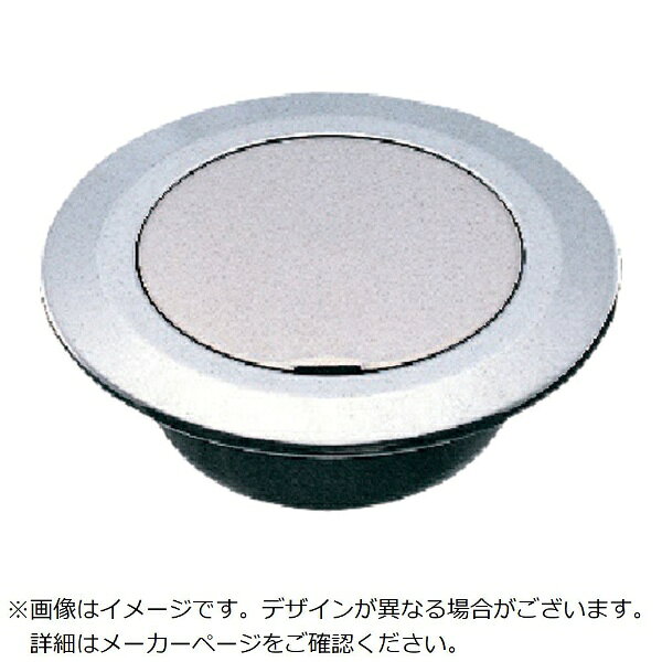 ■フタ付きで掃除の際にはフタを開けれます。【仕様】・VP、VUパイプ兼用【材質／仕上】・本体： 黄銅、フタ： ステンレス