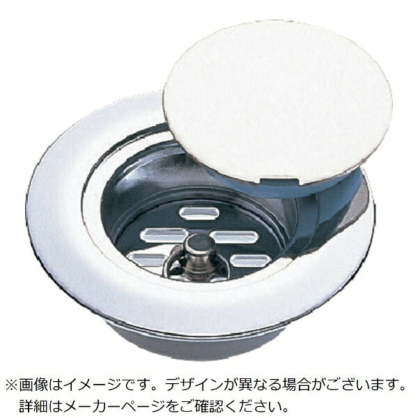 ■フタ付きで掃除の際にフタを開けると目皿になります。【仕様】・VP、VUパイプ兼用【材質／仕上】・本体： 黄銅、フタ： ステンレス