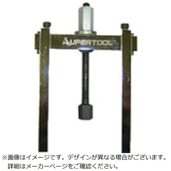 ■BP15S用のスタンド【用途】・BP15S用スタンドセット。【仕様】・適合内爪です。： BJ8・10・12・15・適合内爪です。： BJ8〜15【材質／仕上】・特殊鋼