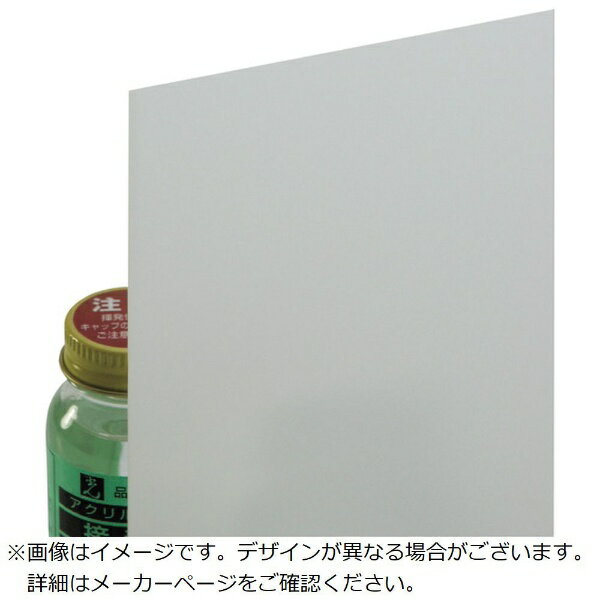 ■電気絶縁性・対薬品性に優れています。【用途】・標示板・電気絶縁材・ディスプレイ。【仕様】・色： 乳白半透明・幅（mm）： 910・長さ（mm）： 1820・厚さ（mm）： 1・縦（mm）： 1820・横（mm）： 910・高さ（小/大）（...