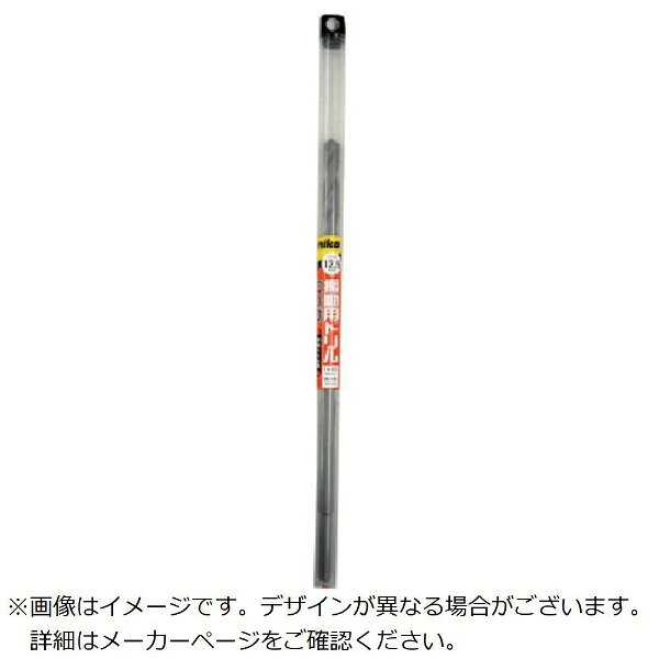 耐久性を重視した超硬チップを採用し、独自設計の刃先形状、角度により抜群の切れ味を実現。刃先径5.0mm以下には、剛性、耐衝撃に優れたSKS材（合金工具鋼）を選定。ドリルの折れ、曲がりを最小限に抑止。最適被削材:コンクリート、ブロック、レンガ...