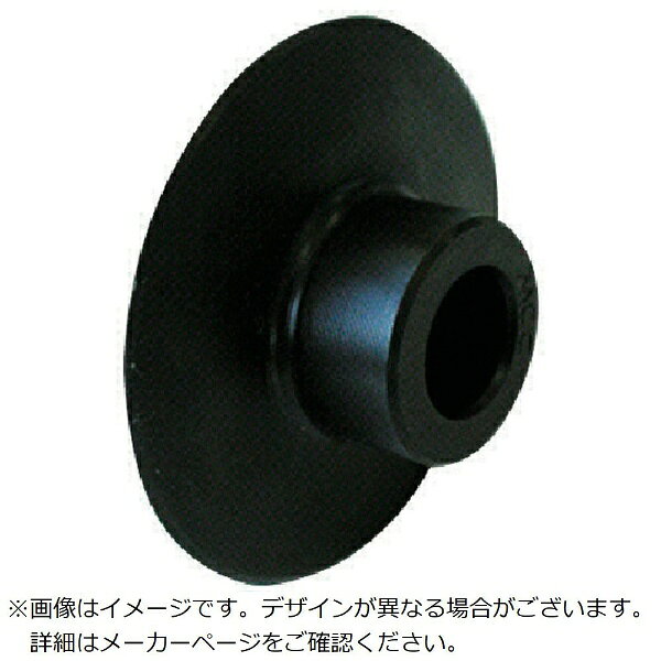 ■IPC-0100用替刃です。【仕様】・適合本体： IPC-0100【材質／仕上】・特殊鋼