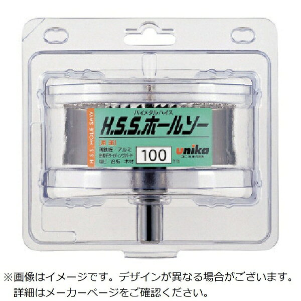 ■木材から塩ビ、鉄板まで広範囲な被削材に対応し、抜群の使い勝手を実現しています。■刃先はコバルトハイス（SKH-59）を採用したバイメタル構造です。【用途】・被削材： 薄鉄板（3.2mm以下）、アルミ板（3.2mm以下）、塩ビ板、木材、FR...