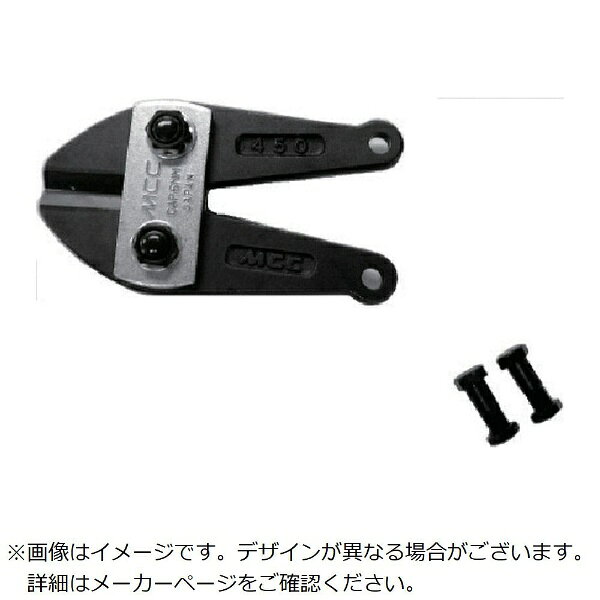 【仕様】・適合本体： BC-0990