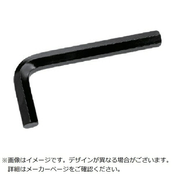 ■両端面取りにより、六角穴への差込が容易です。■優れた熱処理により、安定した品質を提供します。■カチオン電着塗装で手を汚しません。【用途】・六角穴付きボルト・六角穴付き止めネジの締結作業。【仕様】・対辺寸法（mm）： 7・首下寸法（mm）：...