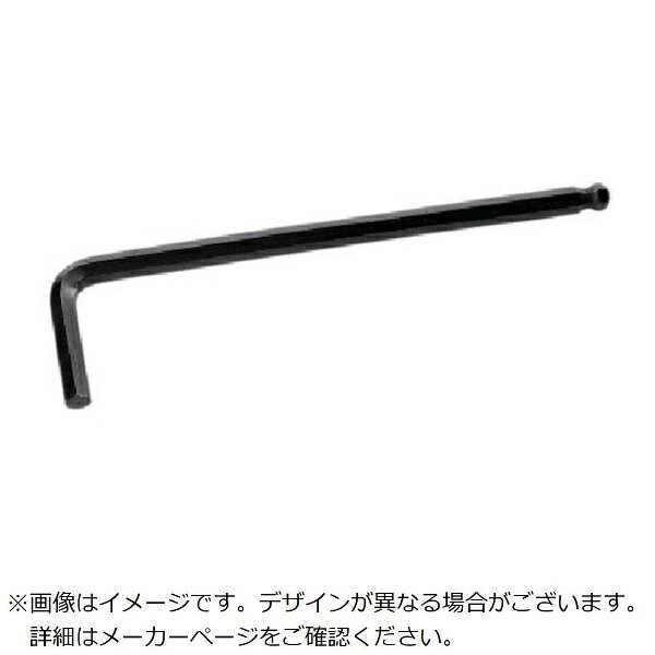 ■ボール加工により、縦.斜め25°の傾斜迄作業が可能で、効率が大幅に向上します。【用途】・六角穴付きボルト・六角穴付き止めネジの締結作業。【仕様】・対辺寸法（mm）： 14・首下寸法（mm）： 56・全長（mm）： 210・全長（mm）×首...