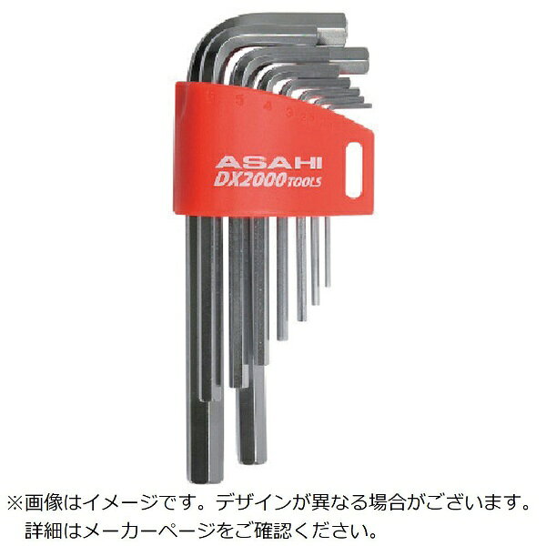■短い方を使い、長い方を持てば、大きな力で締め付ける事が出来ます。■長い方を使い、短い方を持って回せば、早い回転で締める事が出来ます。【用途】・六角穴付きボルト・六角穴付き止めネジの締結作業。【仕様】・セット内容（mm）： 1.5・2・2....