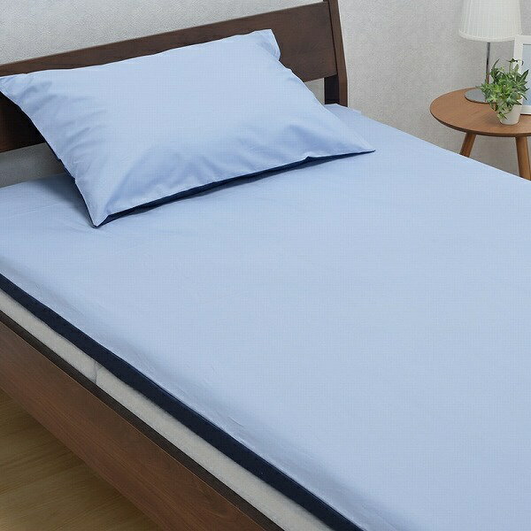 敷カバーME00SL サックス