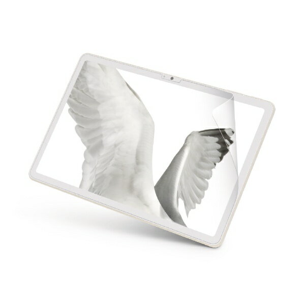 特殊加工で反射防止特有のちらつきを防止し画像を鮮明に再現。気泡がキレイに抜けるエアーレス加工。液晶画面を傷や汚れから守る、防指紋・反射防止・抗菌タイプのGoogle Pixel Tablet(2023年モデル)用液晶保護フィルムです。■Go...