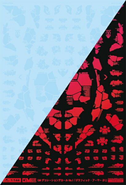 キャラクターモデル、SFメカにピッタリの『GOOD MARK DECALS -グッドマークデカール-』！無色透明なデカールがブラックライトで鮮やかに発光！今までになかったデカールが登場です！！一見したところマーキングが施されていないように見...