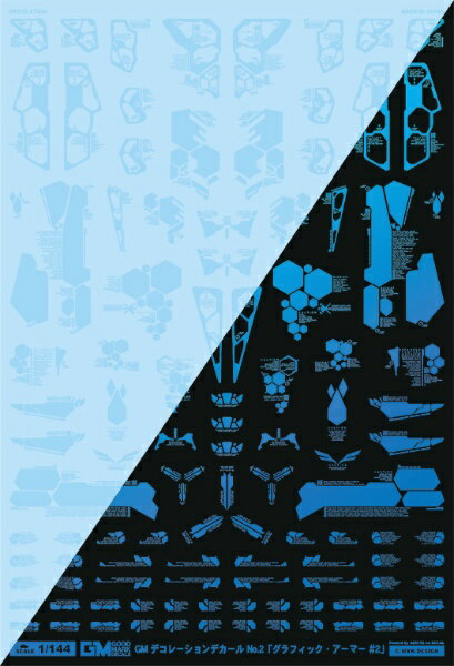 キャラクターモデル、SFメカにピッタリの『GOOD MARK DECALS -グッドマークデカール-』！無色透明なデカールがブラックライトで鮮やかに発光！今までになかったデカールが登場です！！一見したところマーキングが施されていないように見...