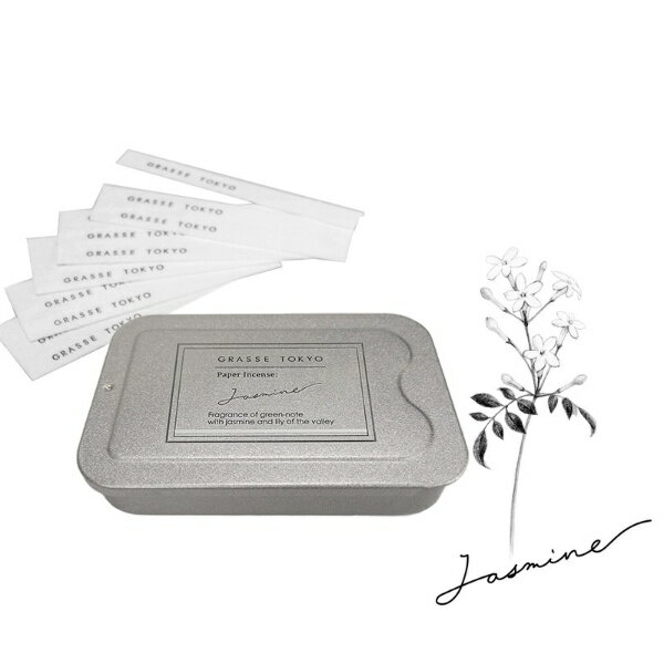 アロマをブレンドするときに使うムエット(試香紙)をモチーフにしたデザインの紙の「お香」です。気分転換したい時や、来客時のおもてなしとして最適です。缶に入っていて持ち運びがしやすく、旅先でも気軽に楽しむことが出来ます。●サイズ：95x62x1...