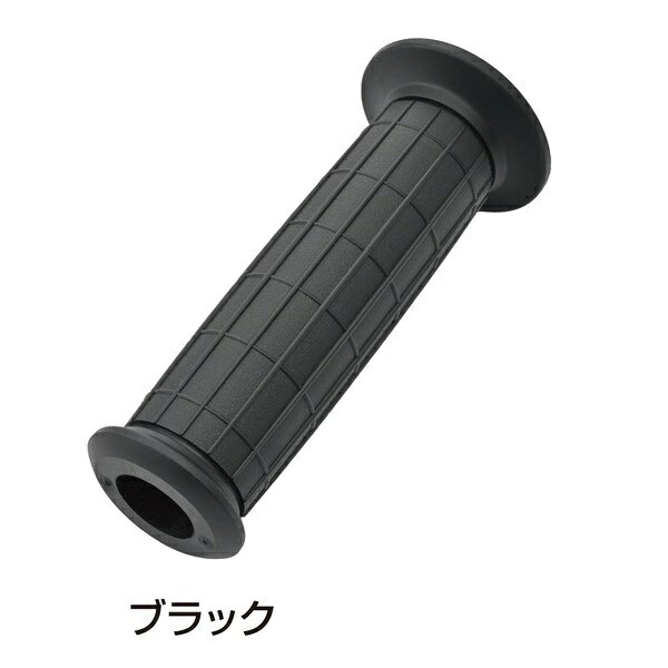●エルゴノミクス（人間工学）デザインを採り入れたデイトナオリジナルグリップアクセルを握ったとき滑りにくい表面パターンと、グリップ力に優れる素材を組み合わせることで、長時間のライディングでも疲れにくい。●材質：TPR/1層構造※確実に取付ける...