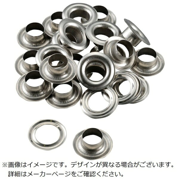 厚紙、ビニール、皮革、布などの補修、補強に。錆びにくく強度に優れるステンレス製の両面ハトメ(アイレット)です。サイズ：10mm　入数：200組