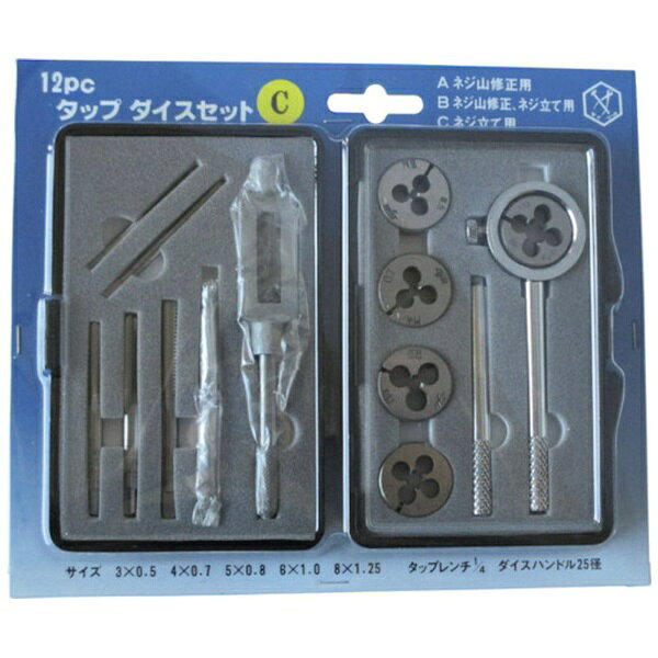 ねじ山修正用セットセット明細：中タップM3X0.5.M4X0.7.M5X0.8.M6X1.0M8X1.25、タップハンドル6、ダイスハンドル26本体寸法L（mm）×本体寸法W（mm）×本体寸法H・D（mm）：138×19×15本体重量（g）...