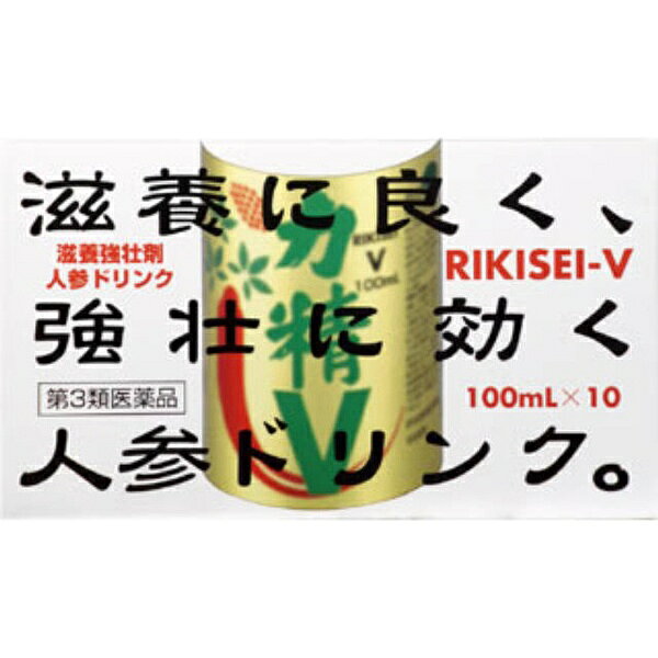 ●カラダを元気にする「ニンジン（人参）」を配合したドリンクです●毎日の健康維持に役立ちます●まろやかな風味です-----------------------------------------------------------------...