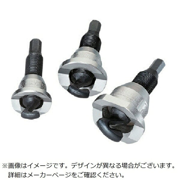 【用途】・TメーキングB型専用ヘッド。【仕様】・サイズ： 11/2【材質／仕上】・鉄