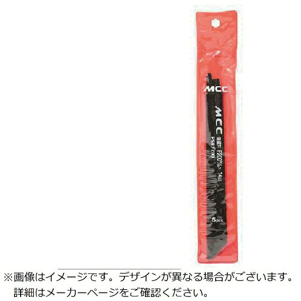 ■パワーソー用替刃です。【仕様】・薄鋸刃： 木工用〜100A・MCC　PSヨウ薄鋸刃　（V）200MMX9山