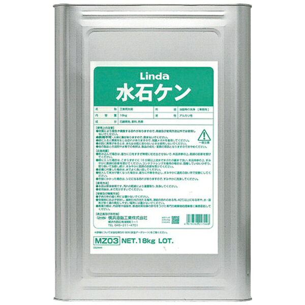 ■原液使用のため希釈するわずらわしさがありません。【用途】・業務用洗浄剤に。【仕様】・香り： ライム・希釈倍率（倍）： 原液・色： 緑【材質／仕上】・主成分： 石鹸素地、香料、色素