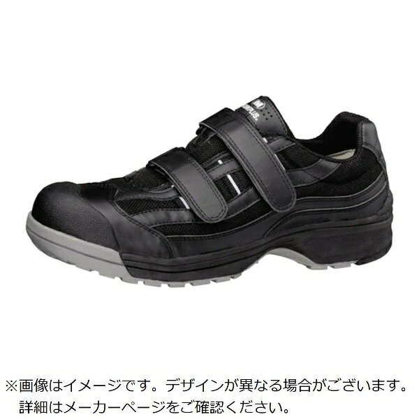 ■合成ゴム製のトウガードキャップが、破損しやすいつま先部を保護します。■かかと部に底減りしにくい合成ゴムを使用しています。■足先への圧迫を抑える、幅広のワイド樹脂先芯を使用しています。【用途】・製造・運輸・建設作業等に。【仕様】・寸法（cm...