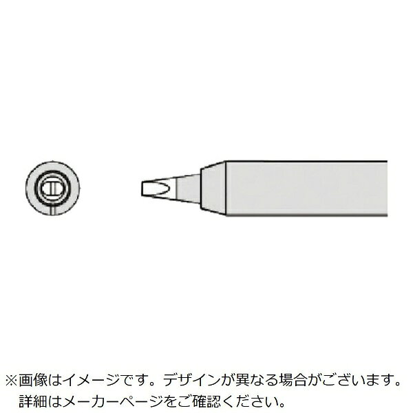 【仕様】・こて先幅（mm）： 1.6・RX-802ASPH用替えこて先