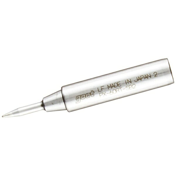 【仕様】・こて先幅（mm）： R0.3・RX-701/711AS、PX-501/601、CXR-31/41用ヒーターパイプ