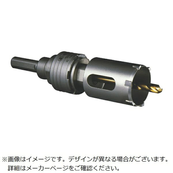 ■インパクトドリルで2×4材も一発貫通できます。（φ38まで）■カッターのみの交換により大変経済的です。■オートロック・マニュアルリリースで操作性に優れています【用途】・木材・合板・樹脂系材料・塩ビ管・FRP・人造大理石・回転モードで1.6...